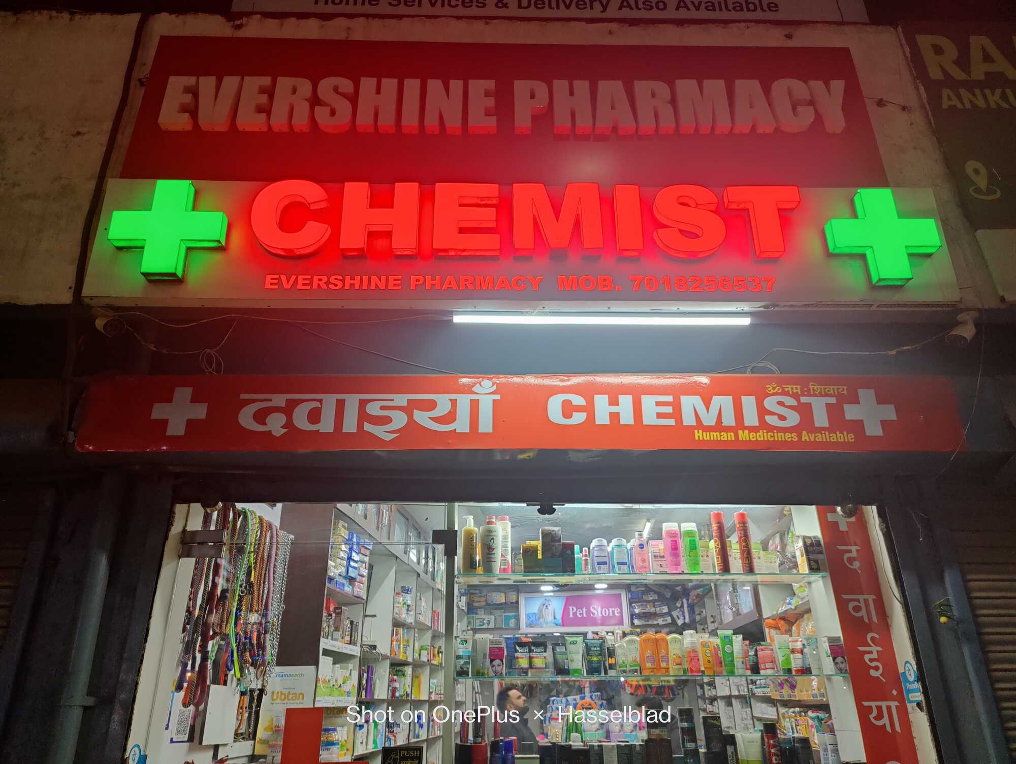 Top Chemists in Kharar, Kharar - Best Pharmacy near me - Justdial