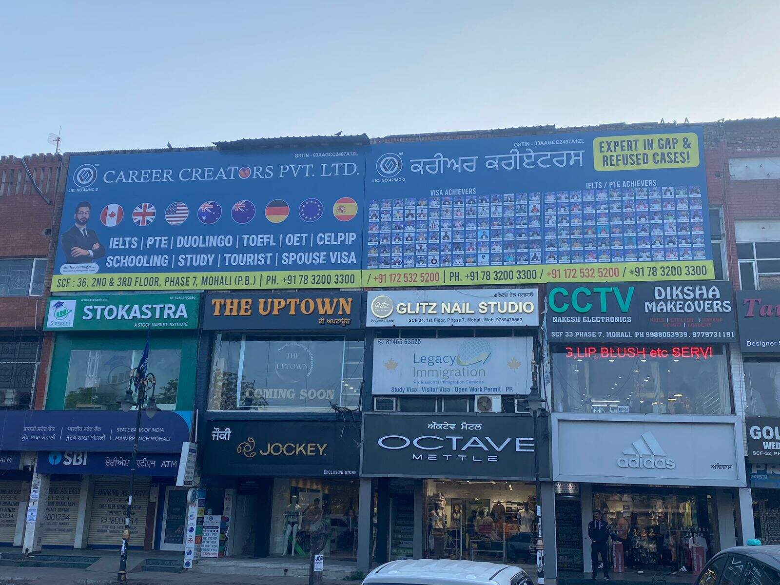 20+ Visa Assistance for UK near Cosmetica India Mohali Sas Nagar ...