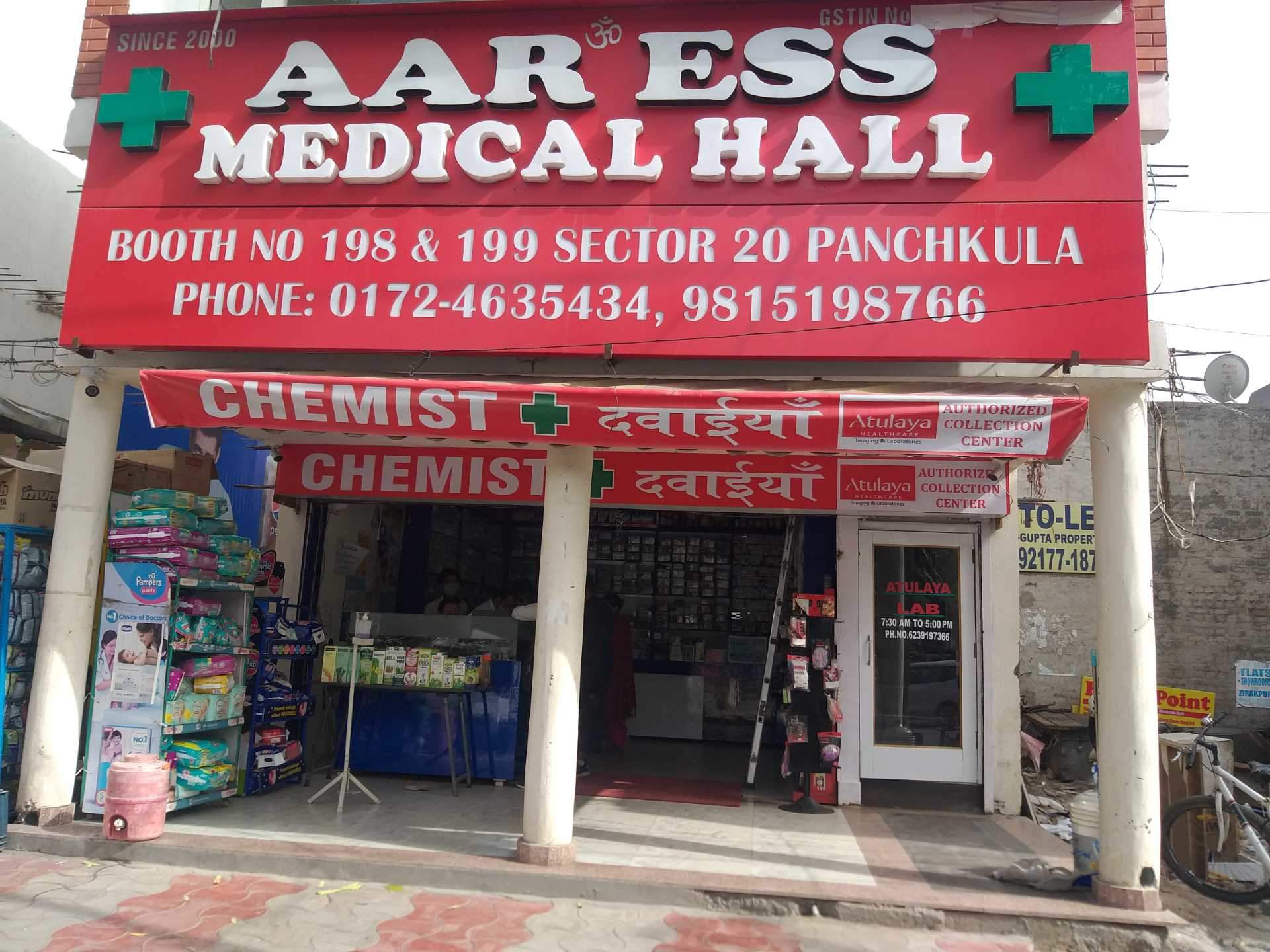 Top Chemists in Kharar, Kharar - Best Pharmacy near me - Justdial