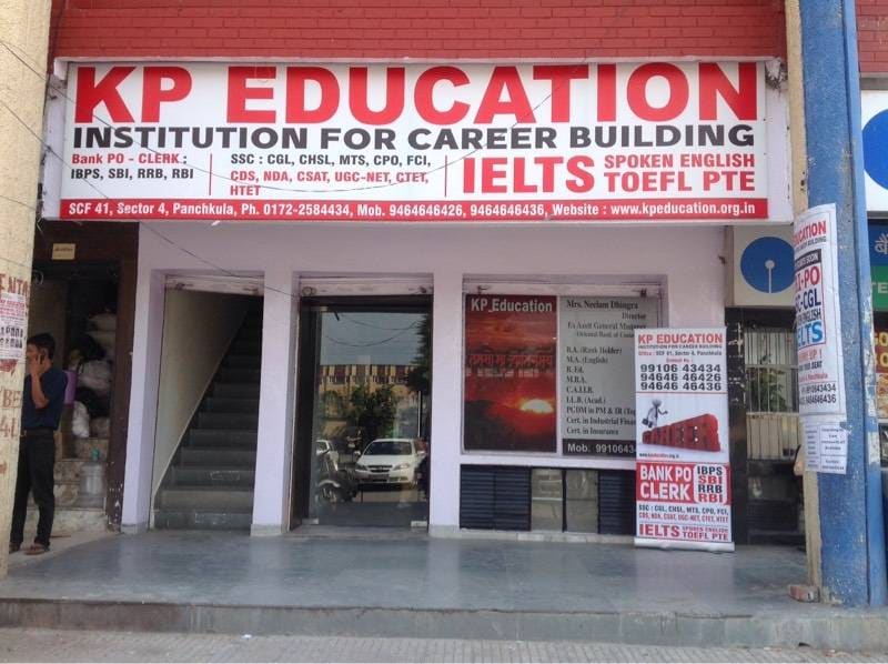 Top Tutorials in Chandigarh - Best Private Tutorials - Justdial