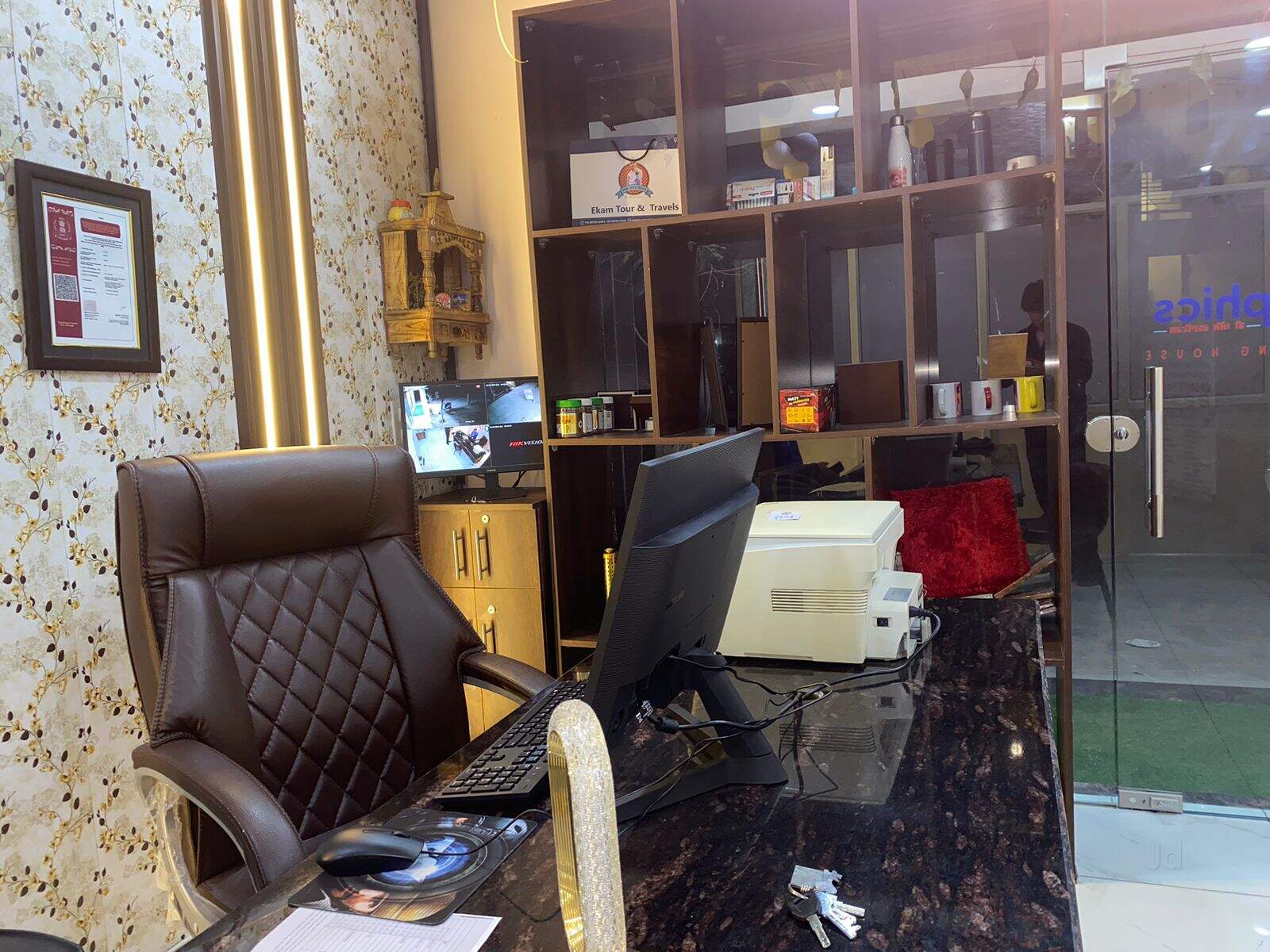 D.S Graphics in Mohali Sas Nagar, Mohali - Best Printing Press in ...