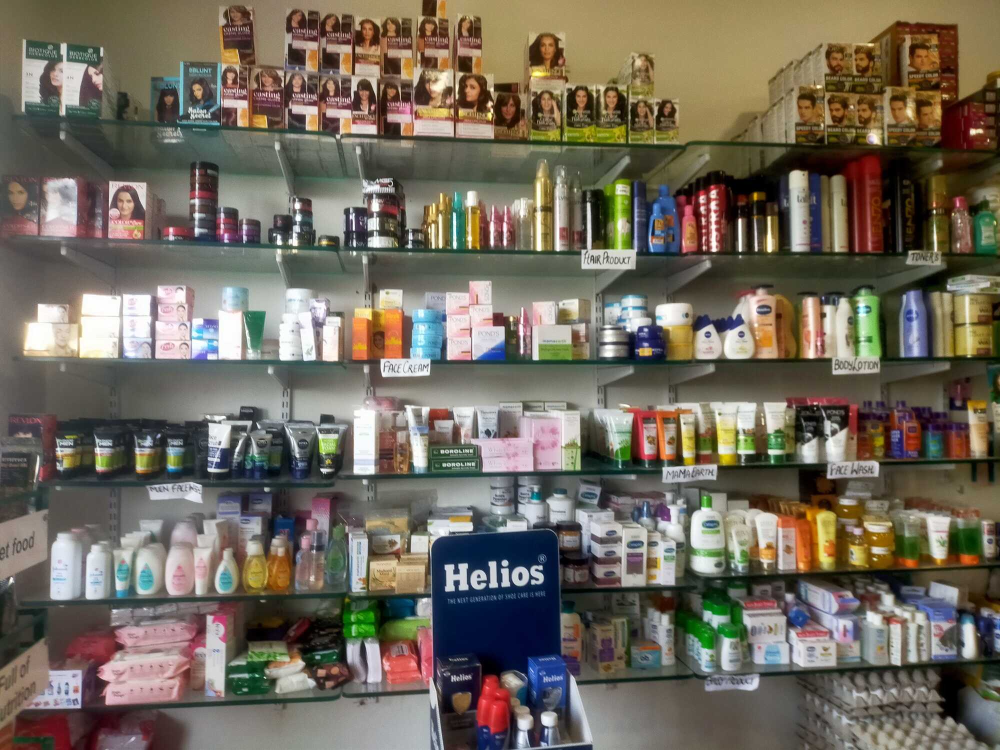 Top Provision Stores near Chandigarh Engineering College Landran - Best ...