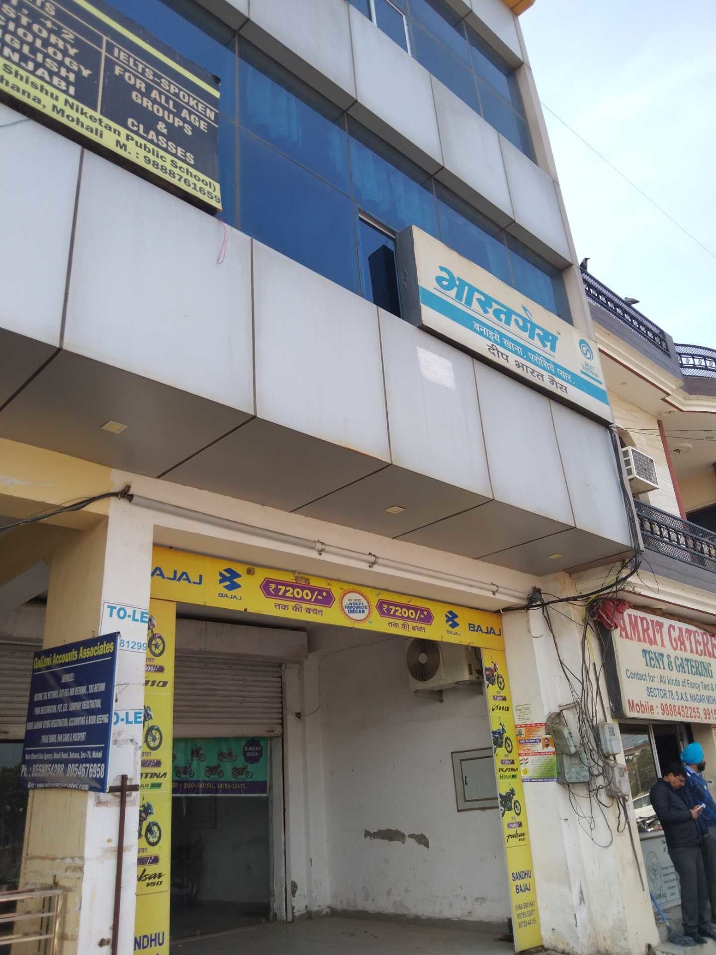 Top Bharat Gas Agencies in Parol - Best Bharat Gas Cooking Agencies ...