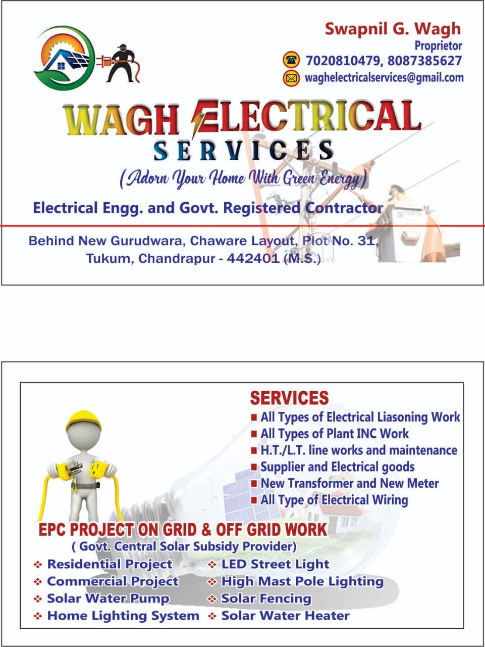 Wagh Electrical Services in Tukum, Chandrapur - Best Solar Panel ...