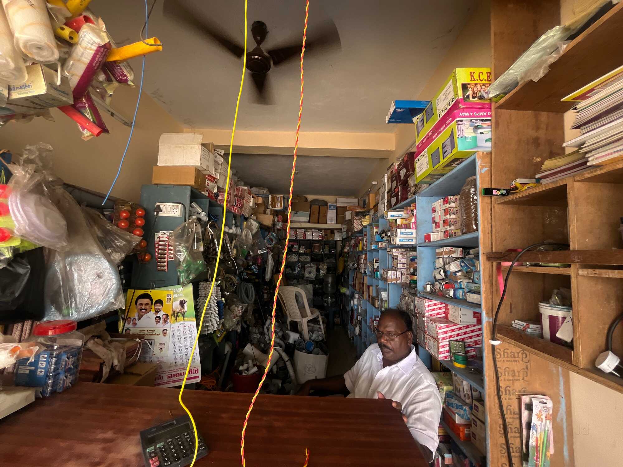 Kiruba Electricals and Hardwares in Vallam, Chengalpattu - Best ...