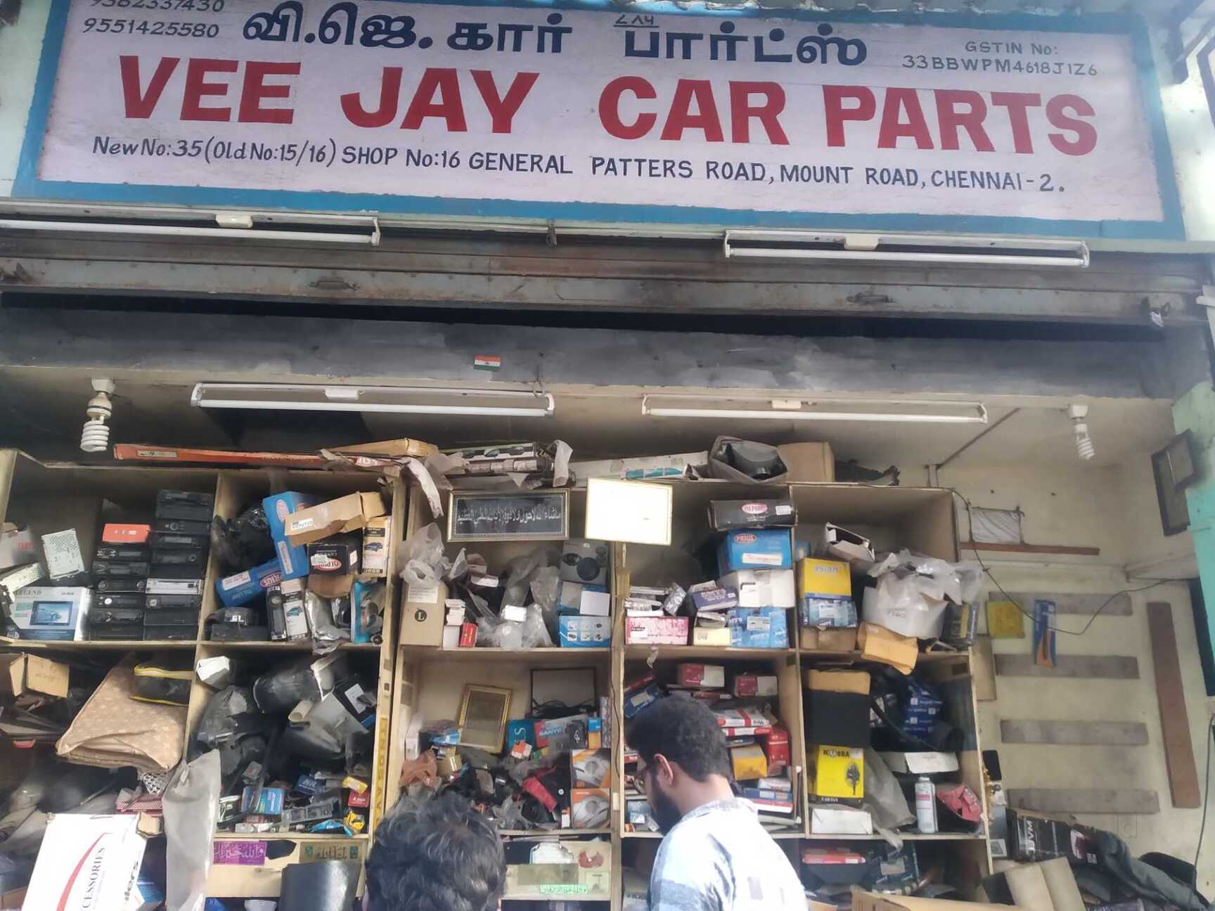 Singh Auto Parts at Lois Horning blog