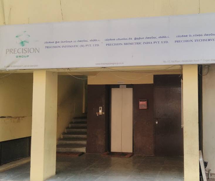Top Hp Storage System Dealers In Chennai स्टोरेज सिस्टम डीलर्स हप