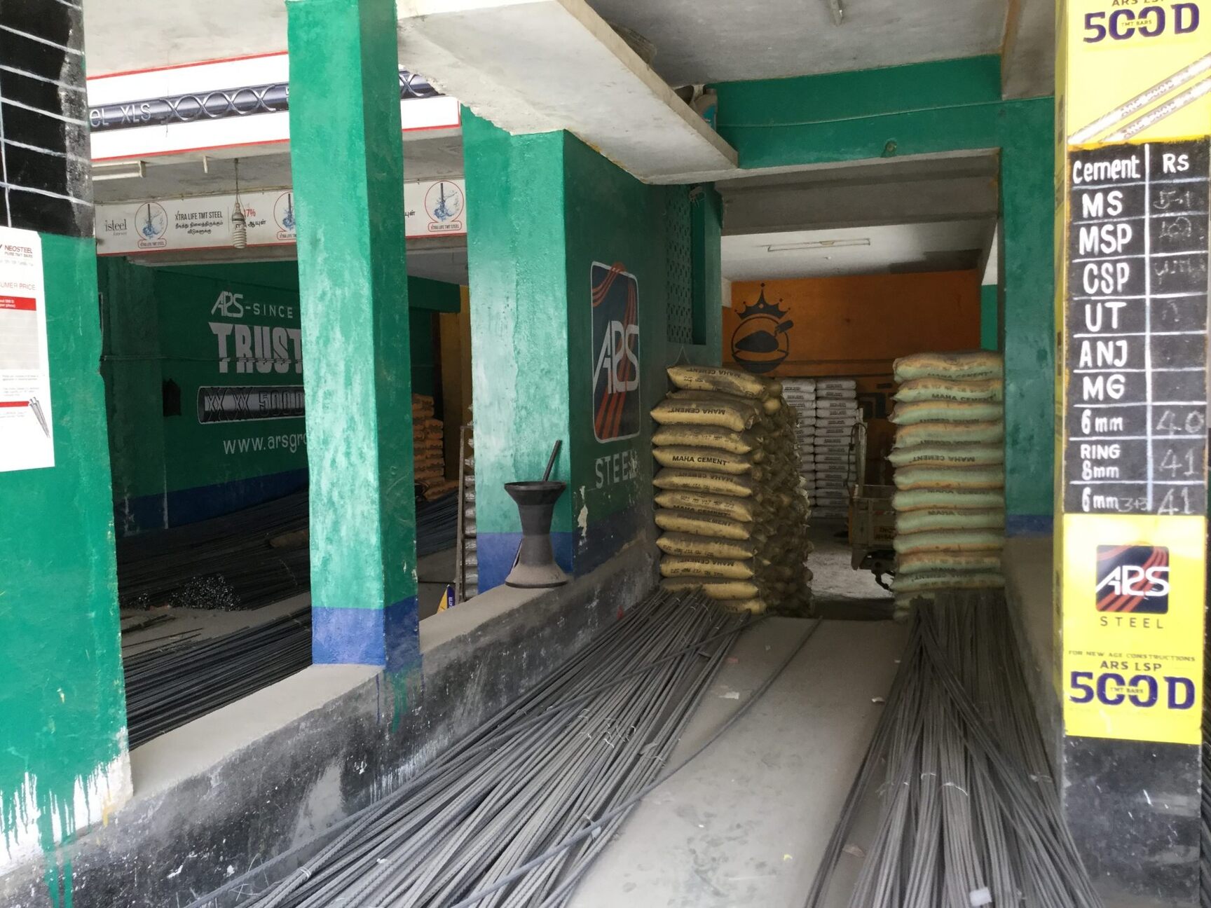 Catalogue - Vms Agency in Koyambedu , Chennai - Justdial