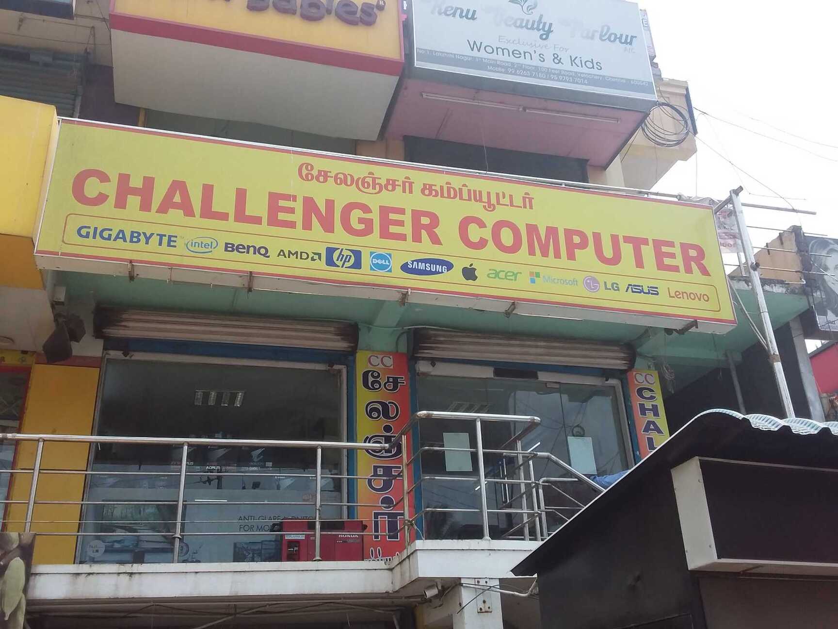 Catalogue - Rk Computers in Velacheri , Chennai - Justdial