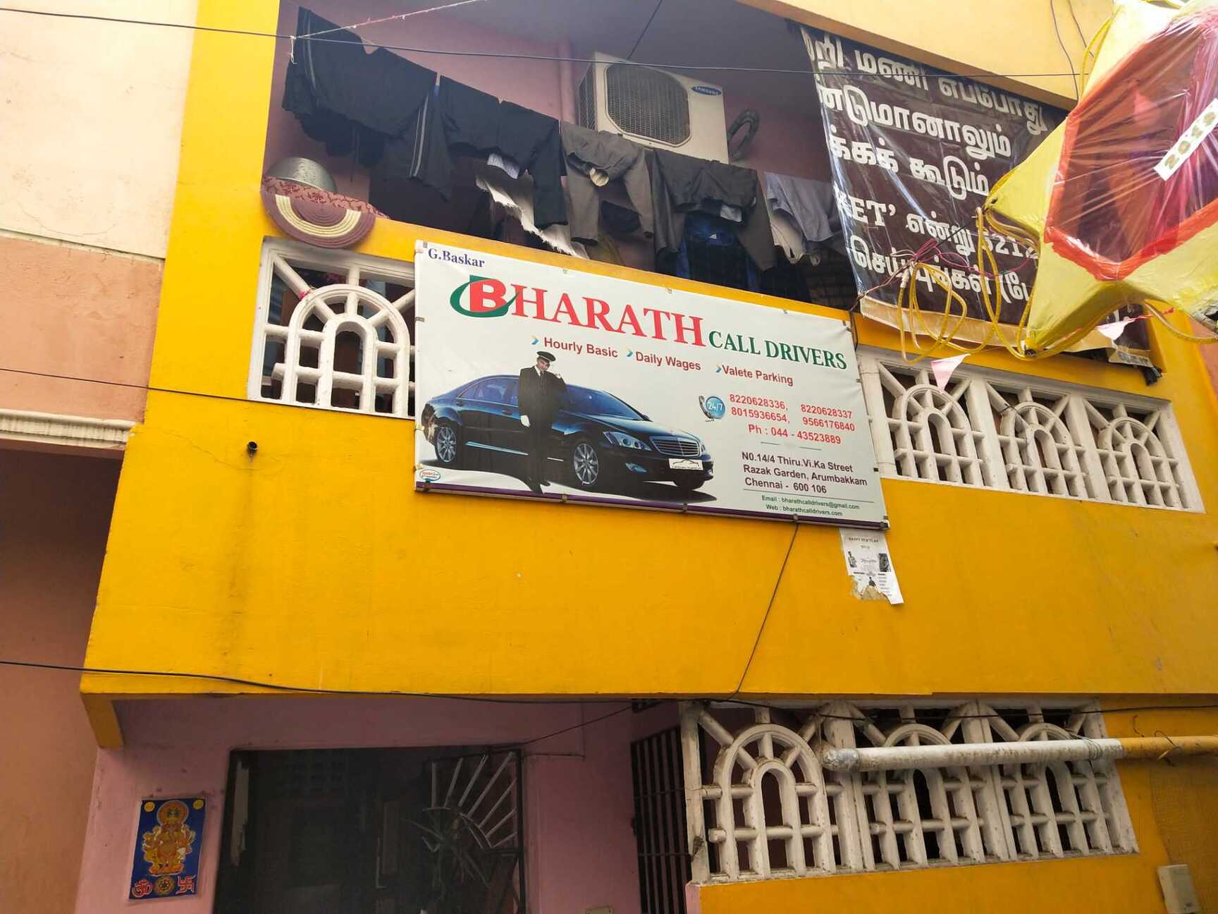 Top 100 Driver On Hire in Nungambakkam, Chennai - Best Chauffeurs in ...