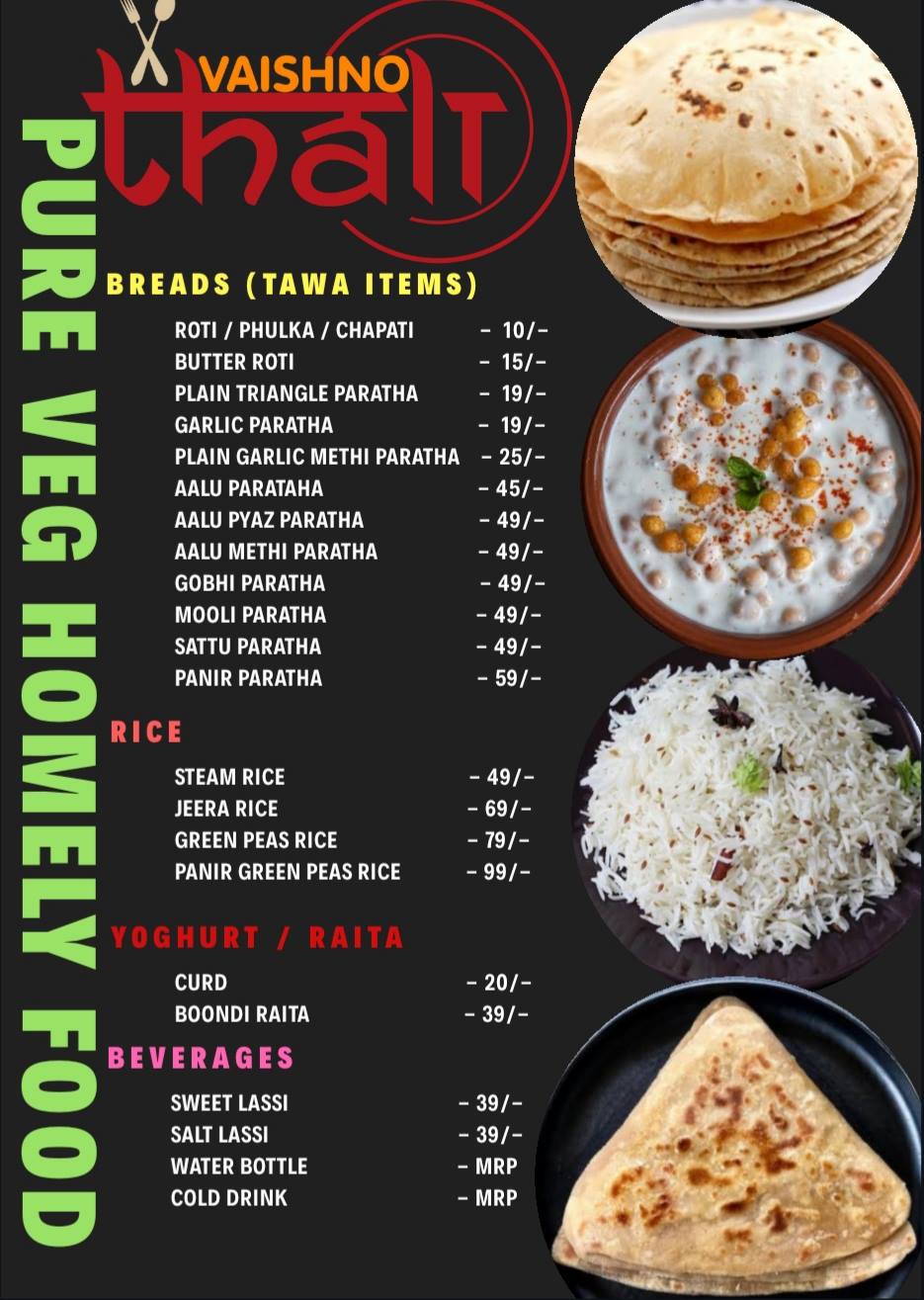 Vaishno Thali in Thiruvanmiyur,Chennai - Thali Restaurants near me in ...