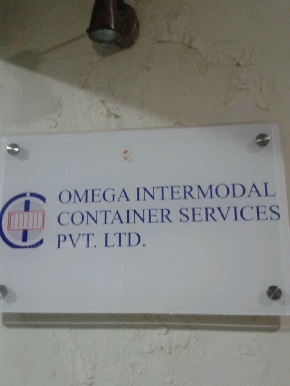 Catalogue - V S & B Containers Pvt Ltd in Anna Nagar , Chennai - Justdial