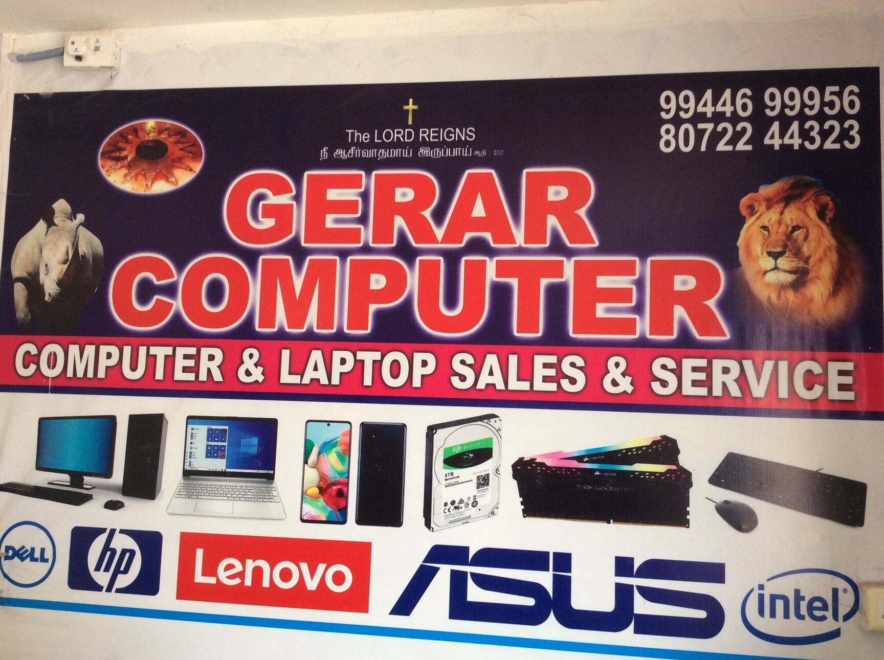 Catalogue - Kge Technologies Pvt Ltd in Chennai HO , Chennai - Justdial