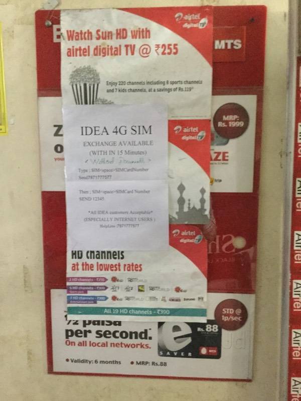 Top Phone Connection in LIC Colony-Chitlapakkam - Best Landline ...