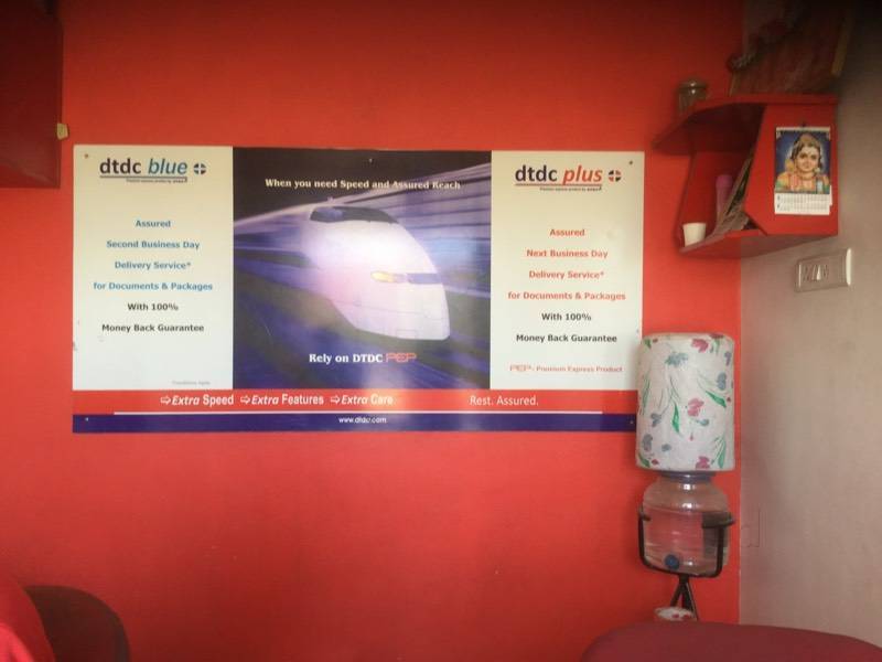 Top DTDC Domestic Courier Services near Noombal-Thiruverkadu,Chennai ...