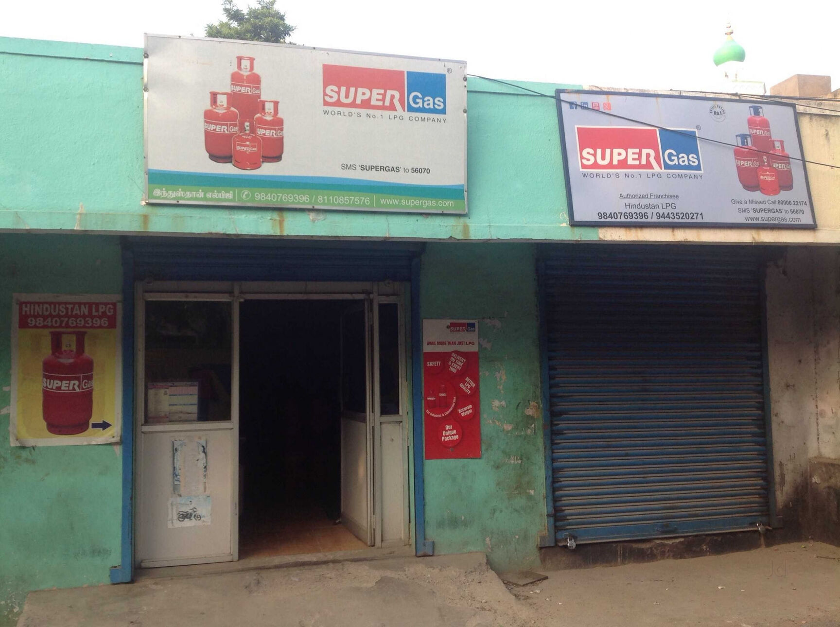 Top Cooking Gas Agencies Indane near Rmk School Thiruverkadu, Chennai ...