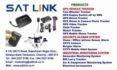 Catalogue - Anand Agencies in Thiruvanmiyur , Chennai - Justdial