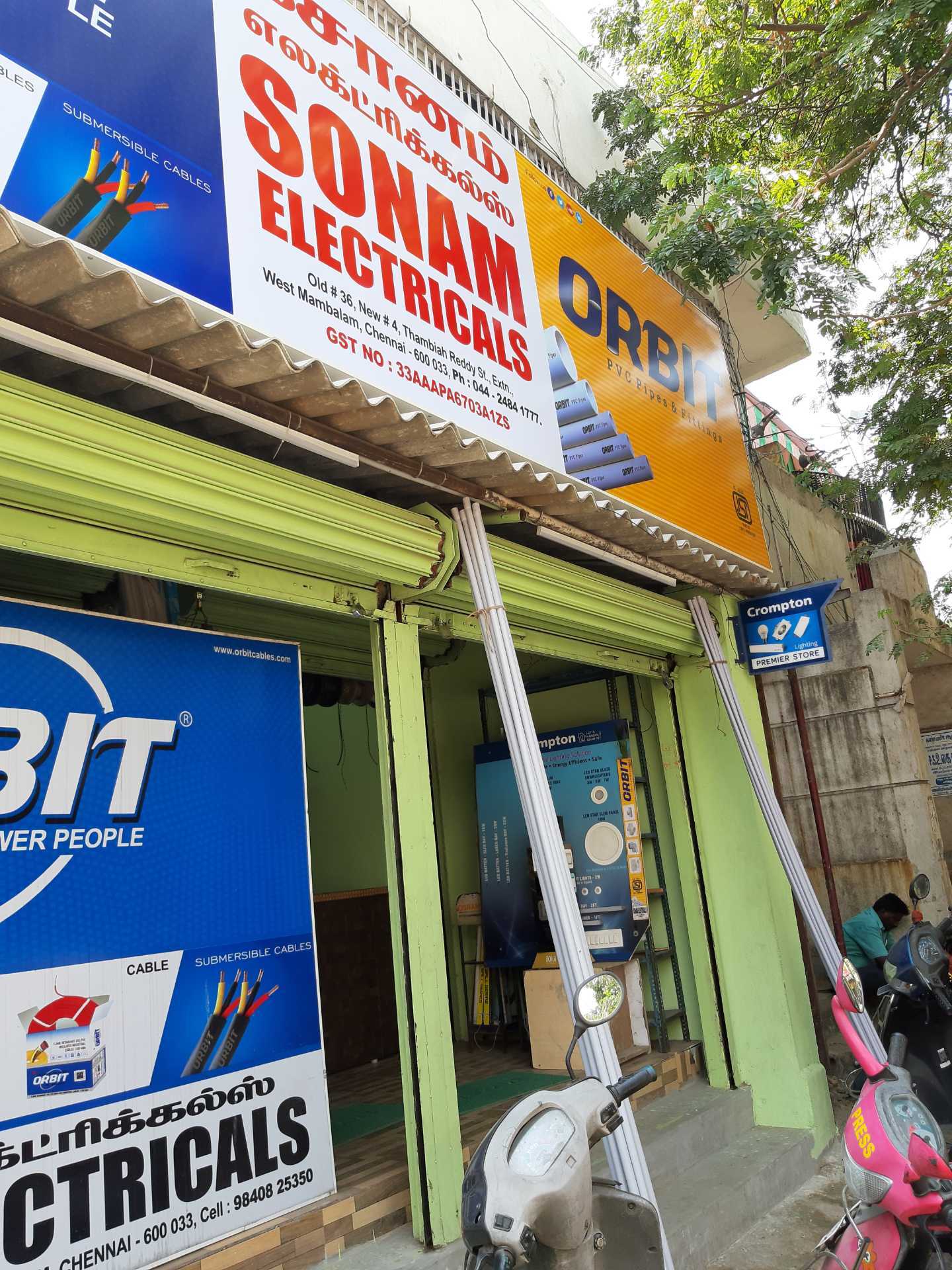 Catalogue - S N Electricals in Adambakkam , Chennai - Justdial
