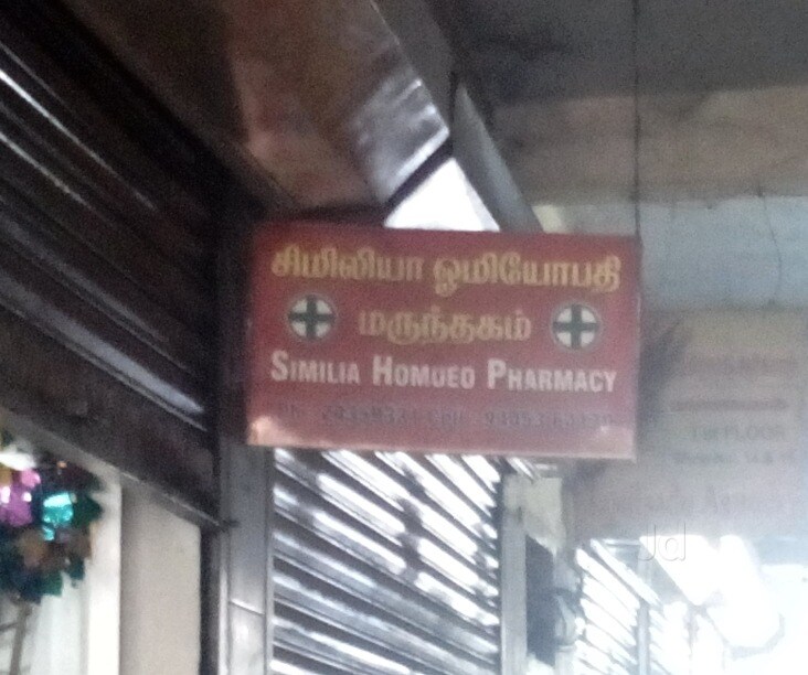 Similia Homeo Clinic & Pharmacy in Saidapet,Chennai - Best Clinics in ...