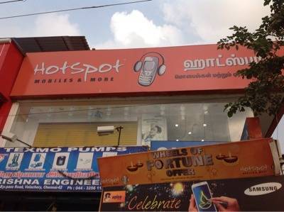 Catalogue - Cashify in Velacheri , Chennai - Justdial