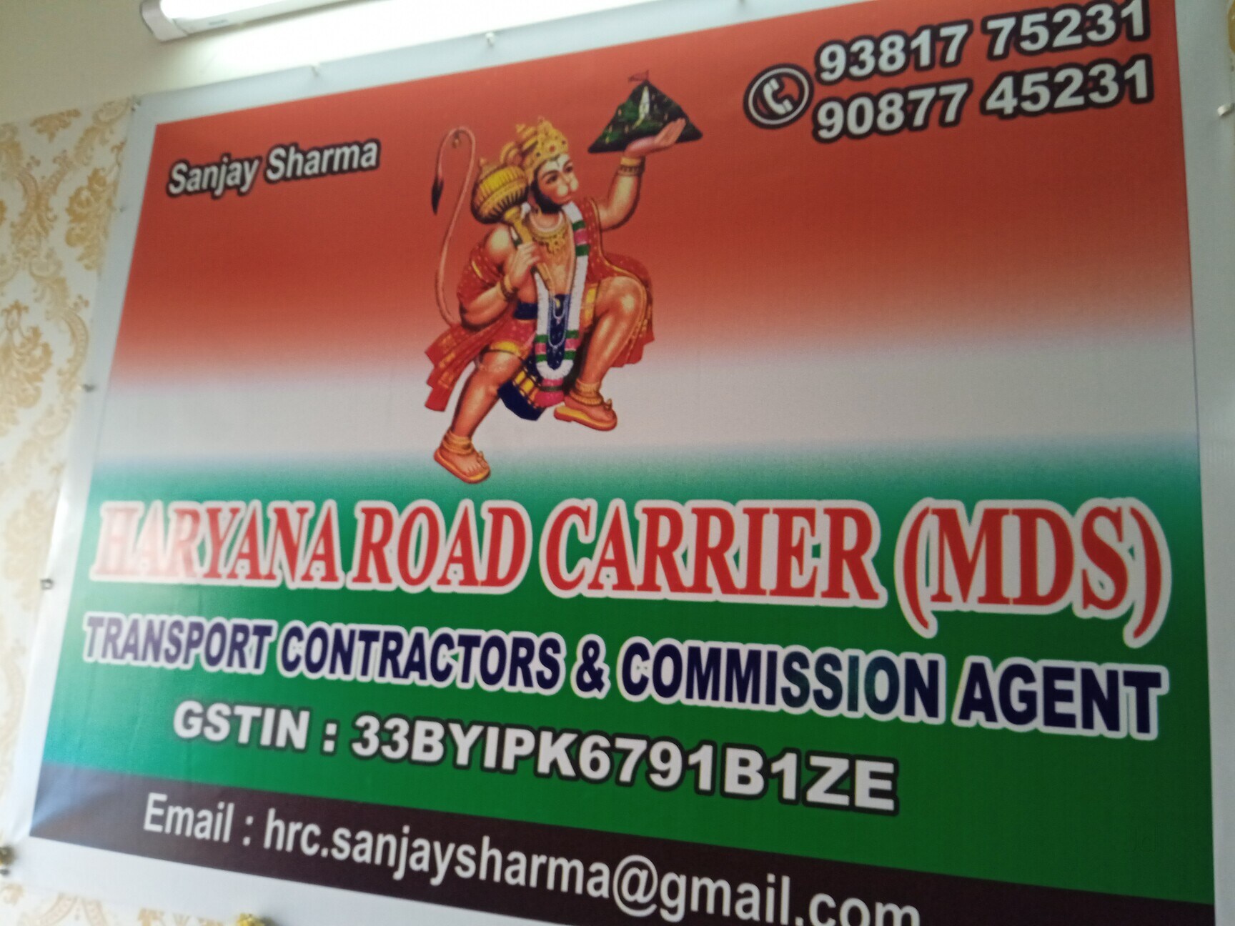 Catalogue - Balaji Containers Service in Poonamallee , Chennai - Justdial