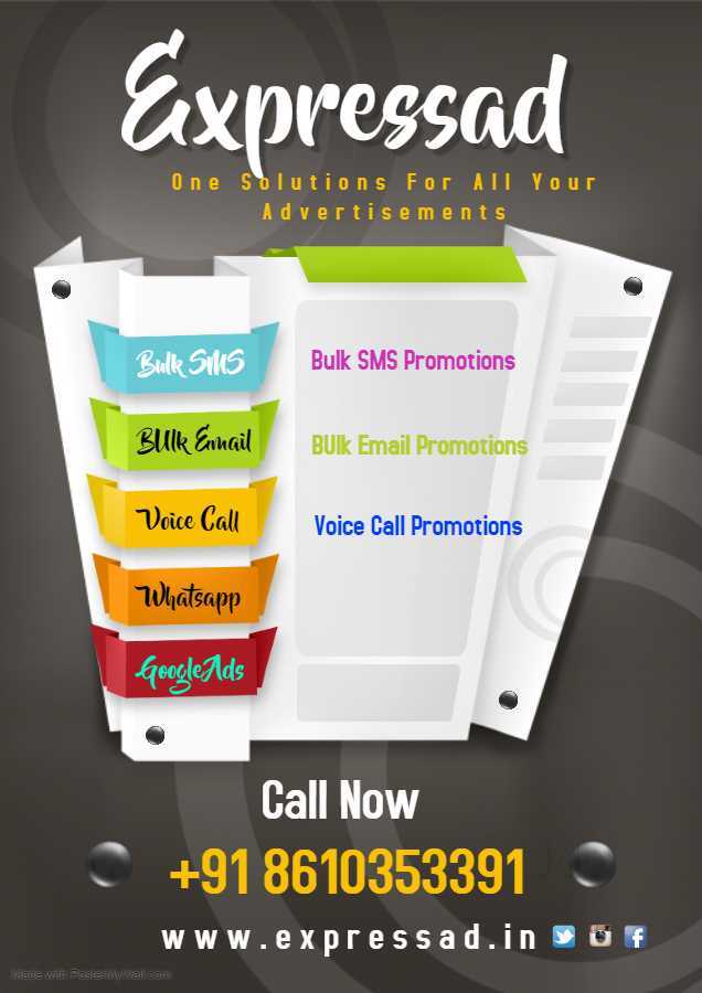 Catalogue - TWENTY20 SMS in Chennai - Justdial