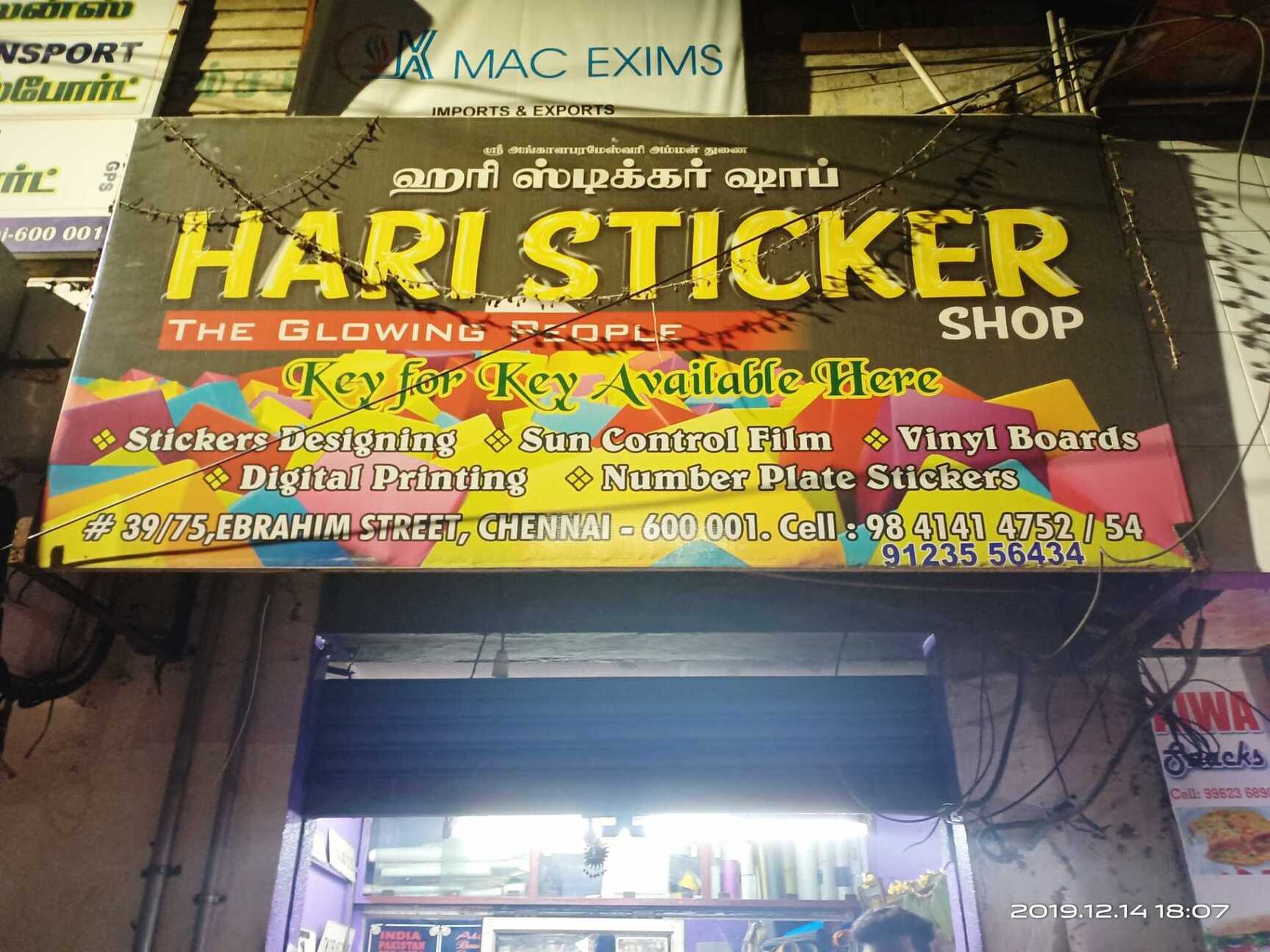 Catalogue - Sticker Shop in Chennai - Justdial