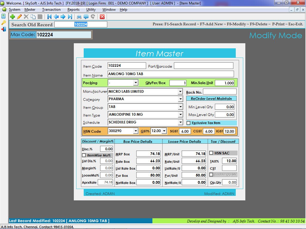 Catalogue - Bitla Software Pvt Ltd in Koyambedu , Chennai - Justdial