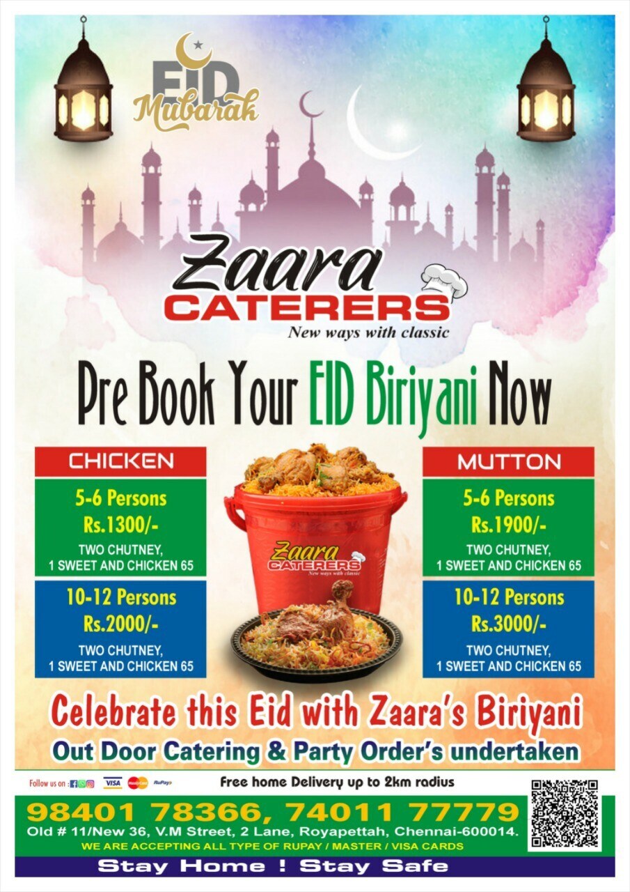 Zaara Caterers in Royapettah,Chennai - Best Caterers near me in Chennai ...