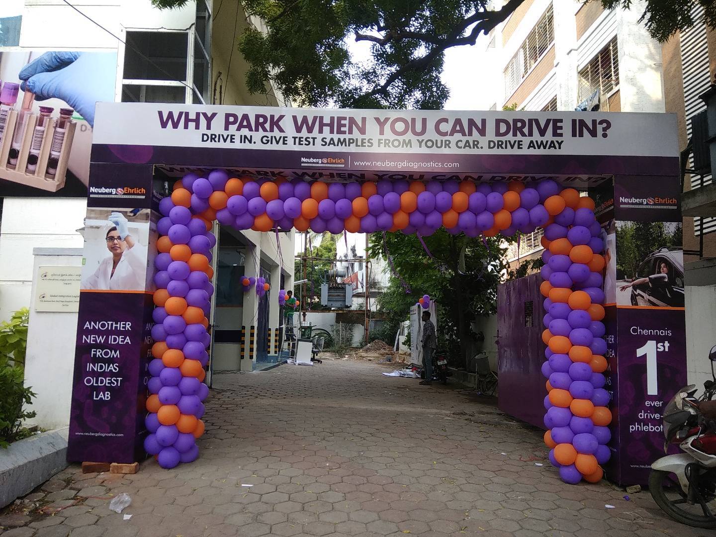 Catalogue - Vaishu Digital Printing Solutions in Ernavur , Chennai ...