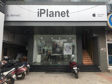 Iplanet in Valasaravakkam Chennai Best Mobile Phone Dealers near me in Chennai Justdial