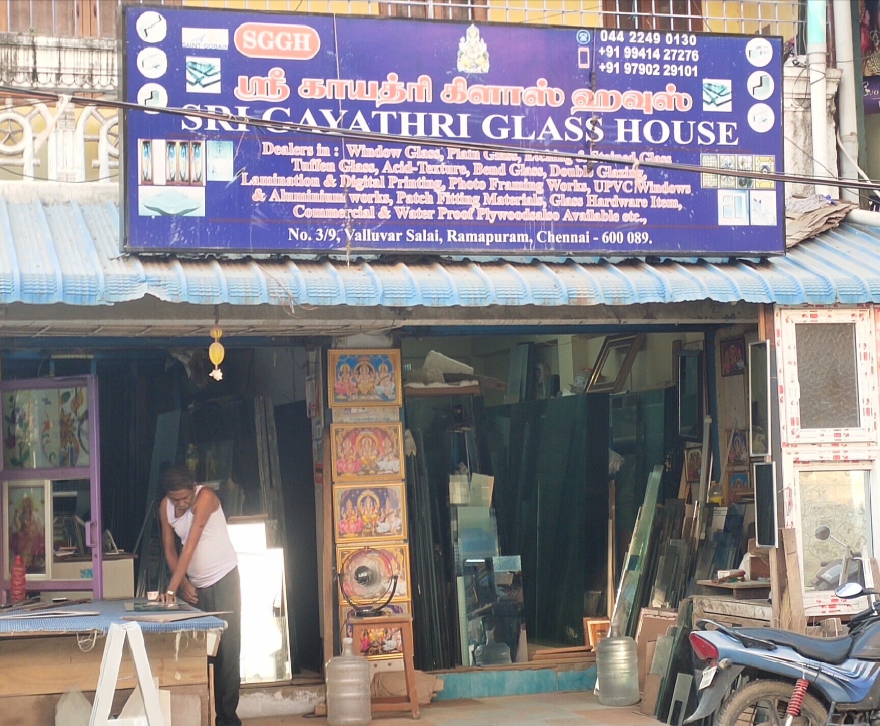 Gayathri Glass House in Ramapuram, Chennai - Best Glass Dealers in ...