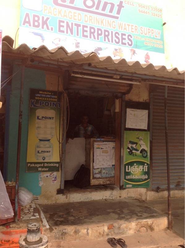 Abk Enterprises in Ambattur, Chennai - Best Drilling Machines On Rent ...