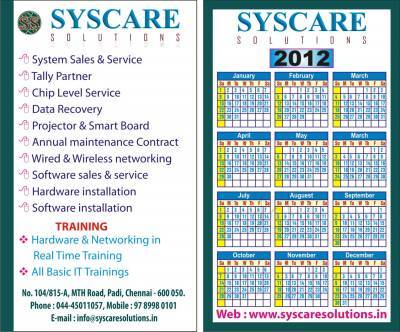 Catalogue - Sonaiya Software Solutions in Ambattur , Chennai - Justdial