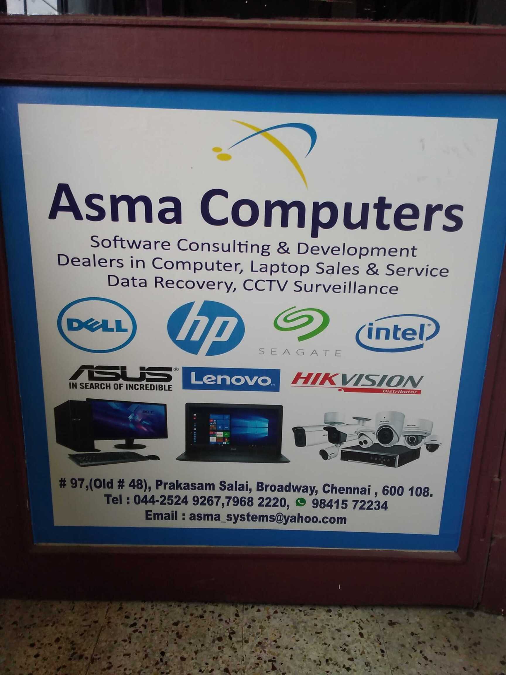 Catalogue - Win Computers in Chennai - Justdial