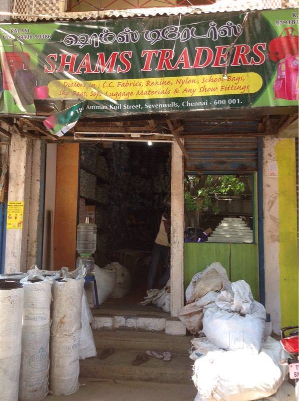 Catalogue - Seenu Fabricators in Ashok Nagar , Chennai - Justdial