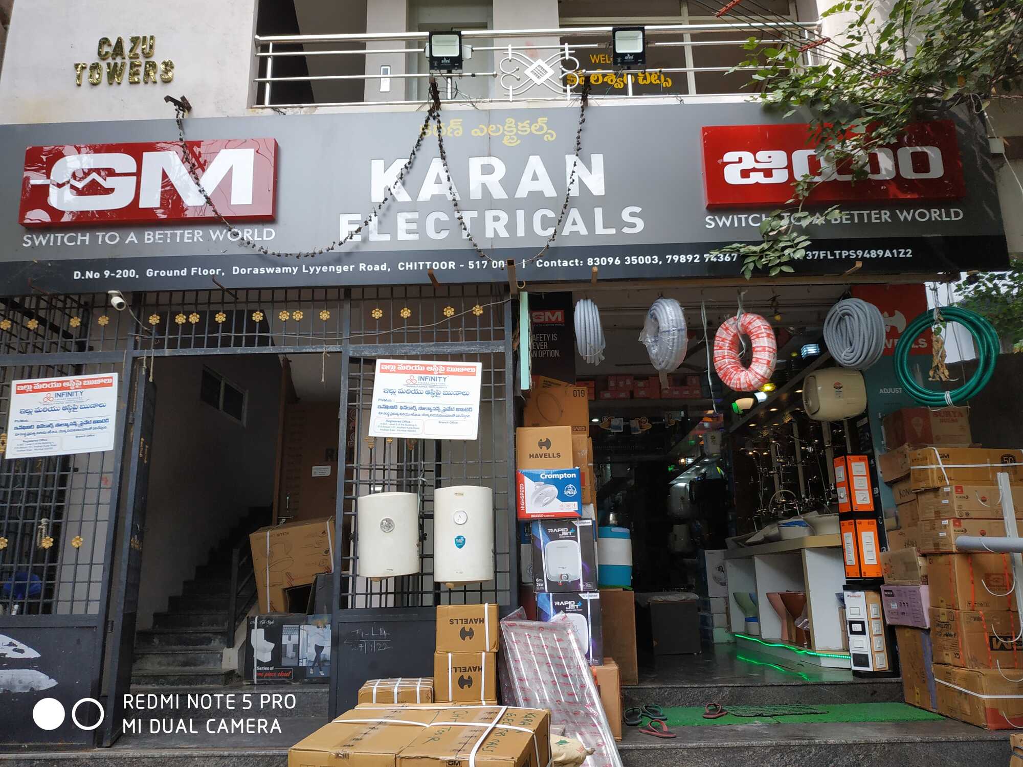 swathi electricals in Gandhi Road,Chittoor - Best Electrical Shops near ...