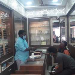 Sri Vishnu Jewellery in Kongareddy Palli, Chittoor - Best Jewellery ...