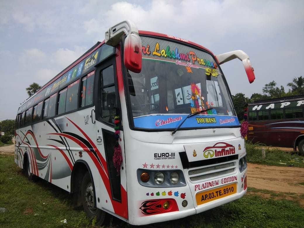 Top Bus Services near Santhipuram,Chittoor - Best Bus Booking - Justdial
