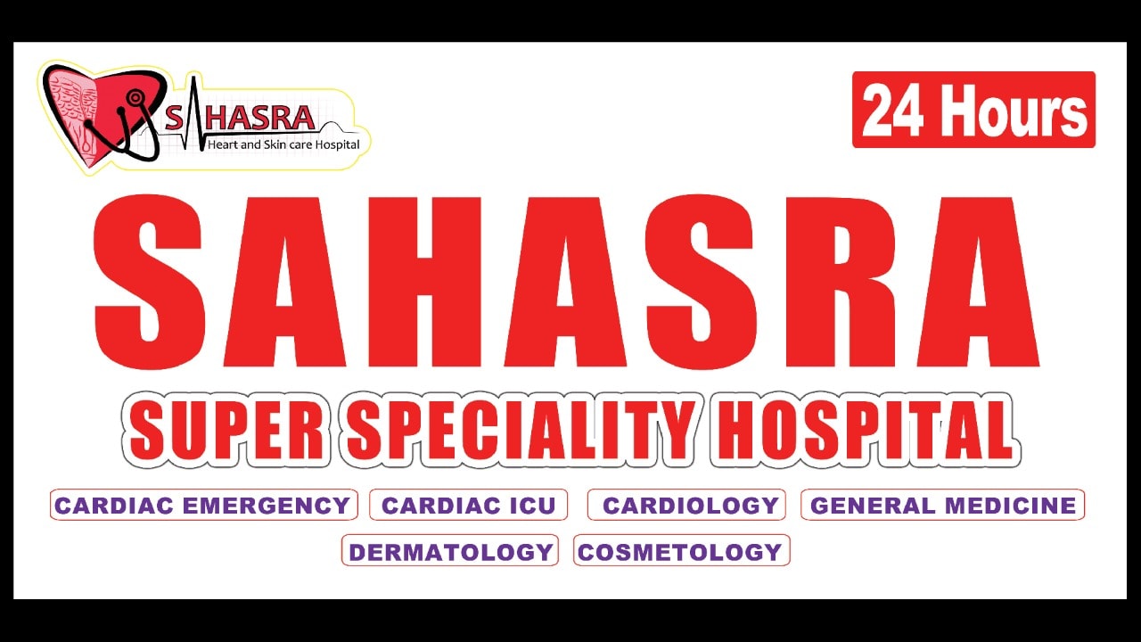 Best Clinics in Chintalavaripalem, Chittoor - Top Chikitsa Kendra near ...