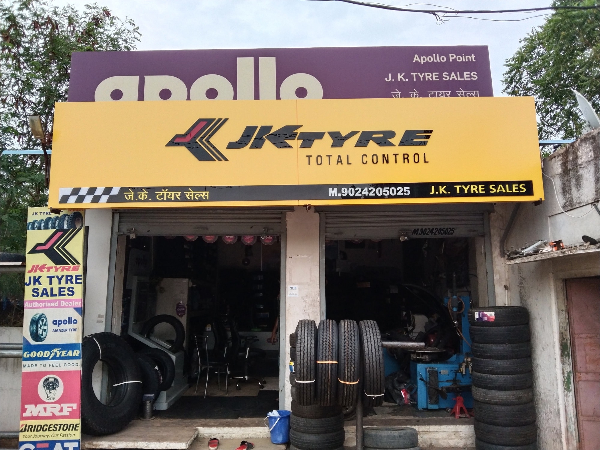 J.K Tyre Sales in Keshav Nagar, Chomu - Best Tyre Dealers in Chomu ...