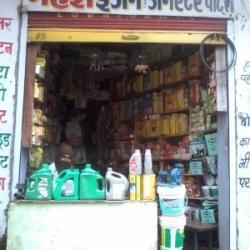 Mahesh Engine Generator Parts in Ringus Road Chomu Best Machine Part Dealers near me in Chomu Justdial