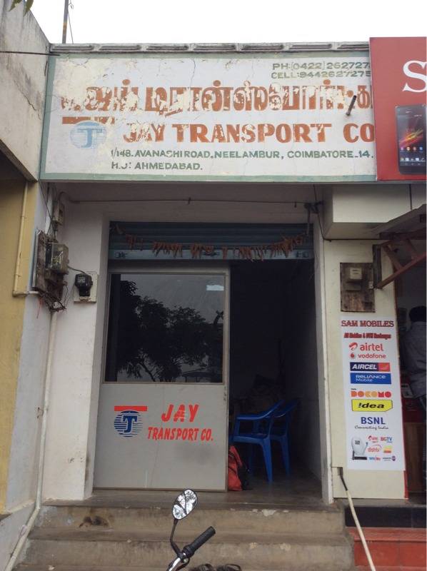 Jay Transport Co in Neelambur, Coimbatore - Best Transporters in ...