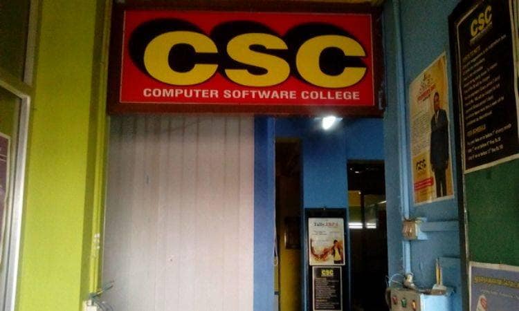 Catalogue - Suntech Solution in Ganapathy , Coimbatore - Justdial