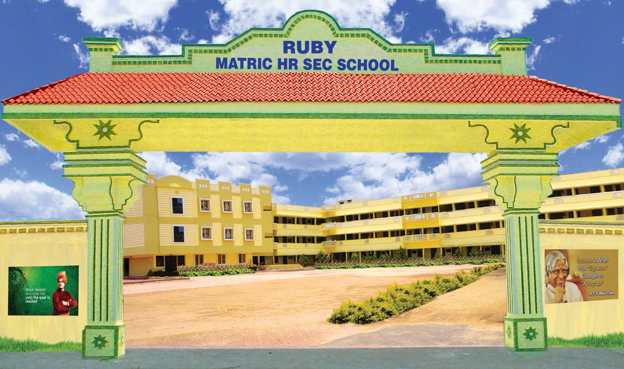 20+ Schools in Annur Road Sirumugai - 𝗙𝗲𝗲𝘀 𝗦𝘁𝗿𝘂𝗰𝘁𝘂𝗿𝗲 & 𝗖𝗼𝘂𝗿𝘀𝗲𝘀 2026-27 ...