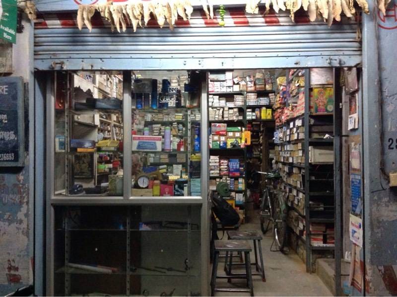 Southern Tools And Hardwares in Katoor Coimbatore Best CNC Machine Tool Dealers in Coimbatore Justdial