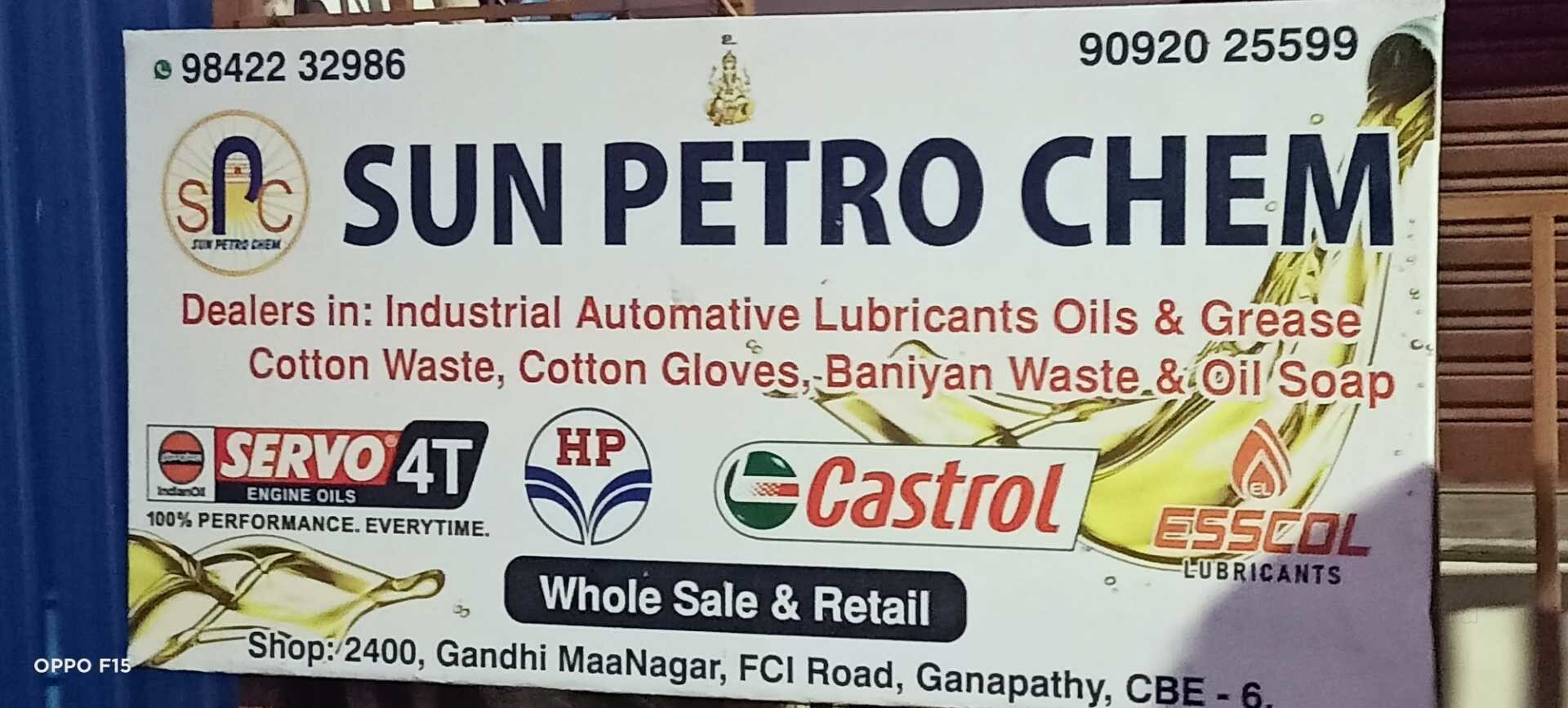 Sun petro chem in Ganapathy, Coimbatore - Best Lubricant Oil Dealers in ...