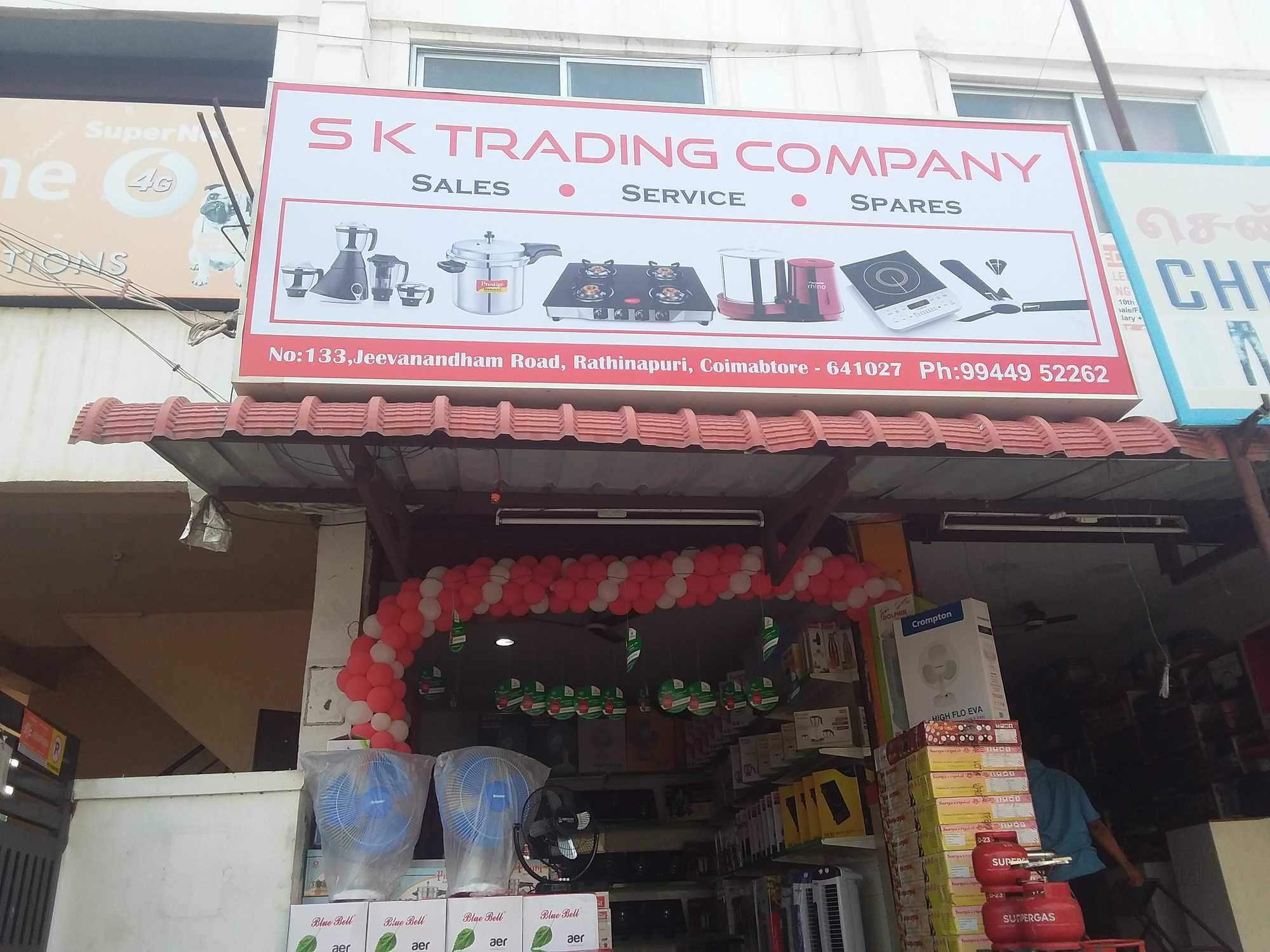 Top Cooking Gas Agencies Super Gas in Rajendra Nagar Road - Best ...