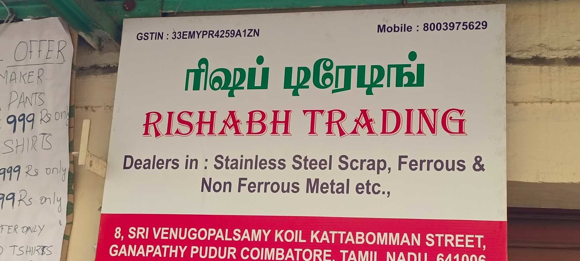 Rishabh Traders in Ganapathy, Coimbatore - Best Plastic Dealers in ...