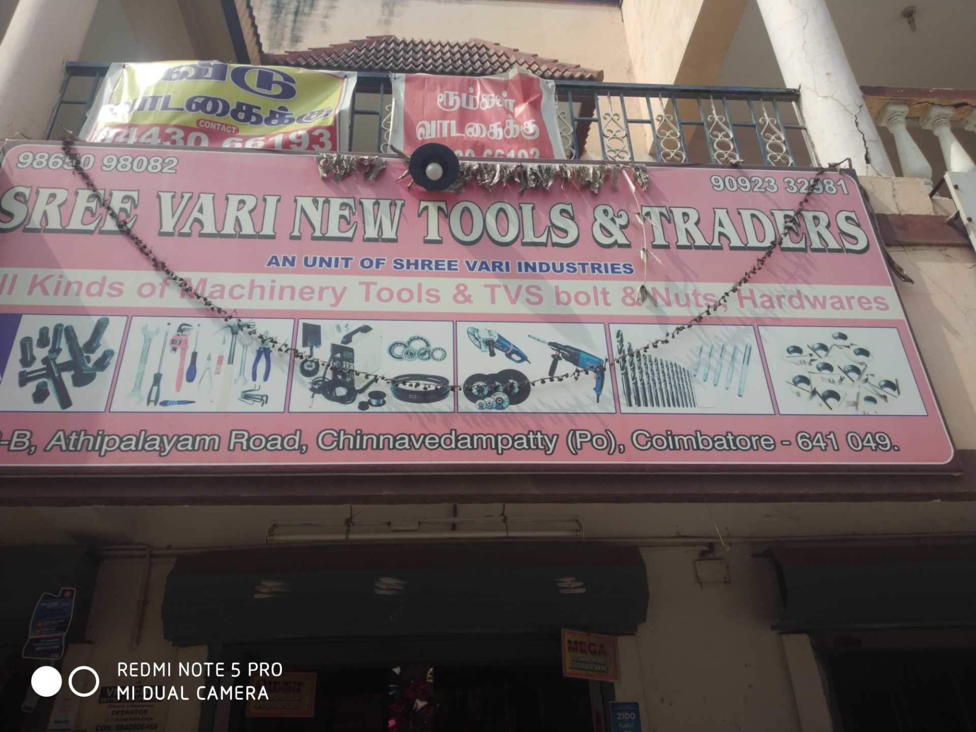 Sree Vari New Tools And Traders in Chinnavedampatti, Coimbatore - Best ...